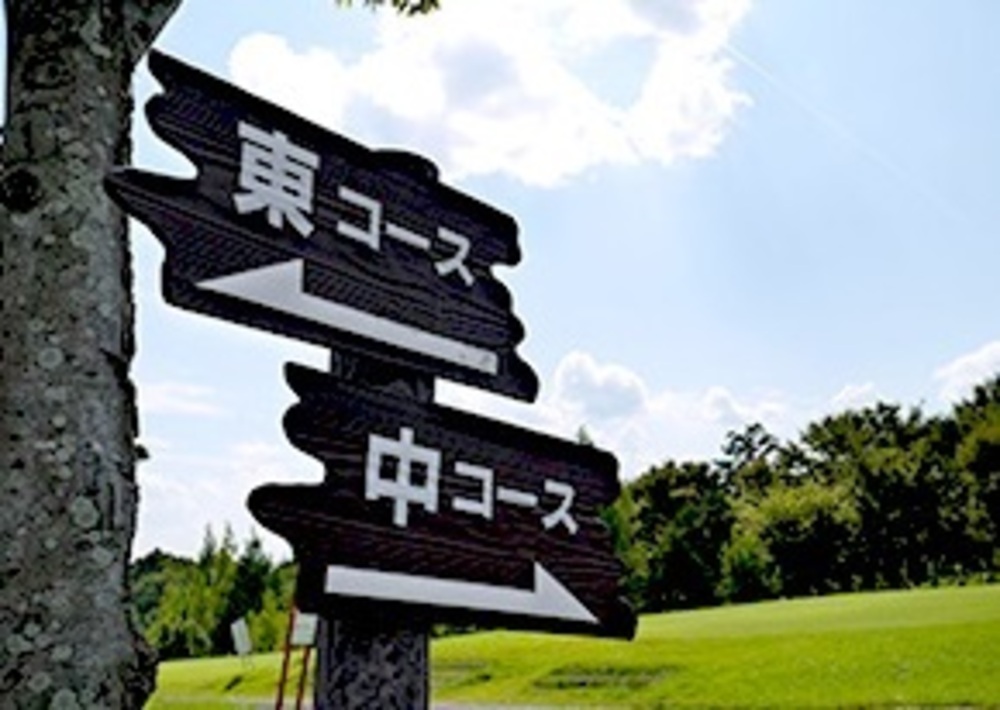 レイホウ株式会社: 水稲うるち玄米の品種 – ZSCCP